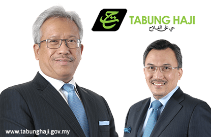 Tabung Haji announces new MD/CEO