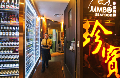 Jumbo Group rises by as much as 12%