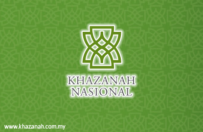 Khazanah may sell Bank Muamalat stake post-merger