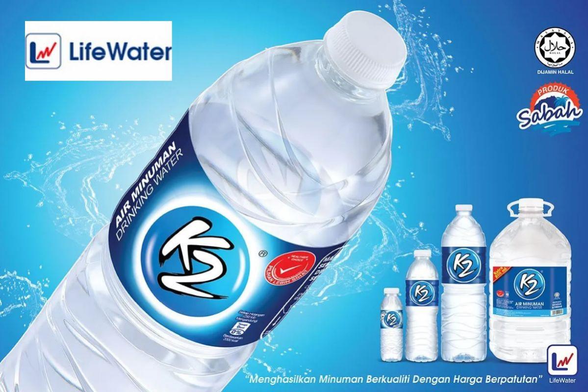 Main Market-bound Life Water's IPO attracts over RM500m retail interest
