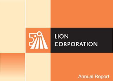 Auditors issue disclaimer, qualified opinion on Lion Diversified, Lion ...