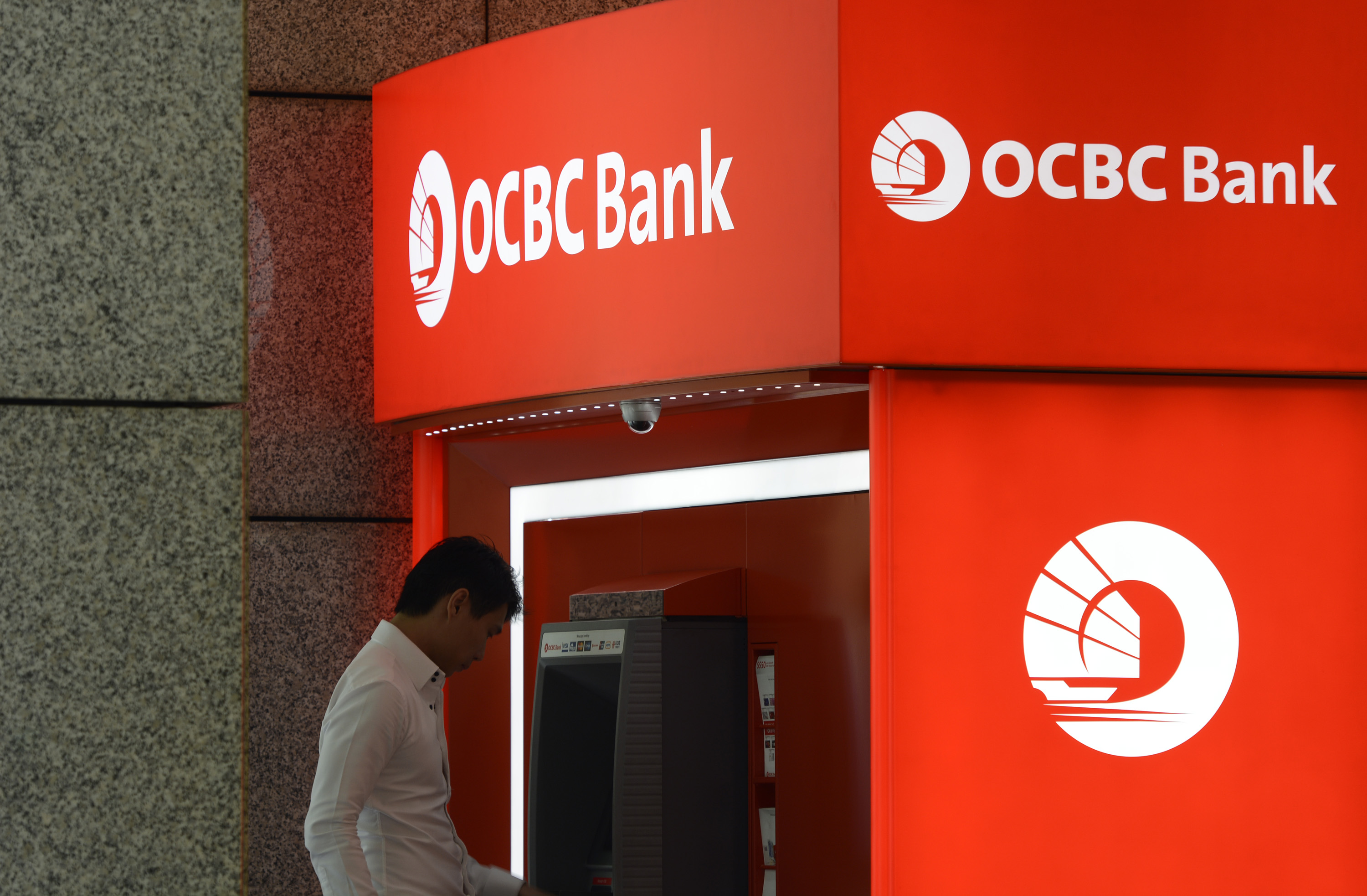 OCBC Group posts FY2015 net profit of $3.9 billion