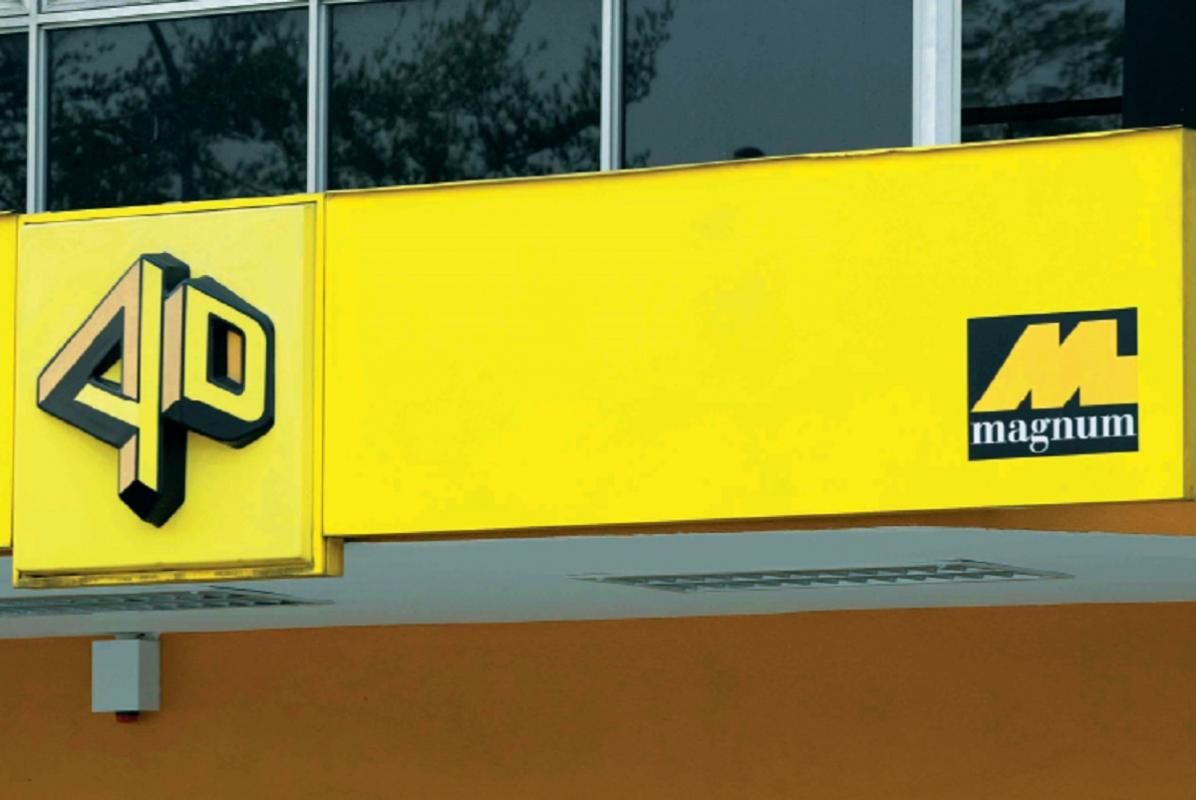 Magnum's 4QFY2023 net profit nearly flat y-o-y, pays two sen dividend