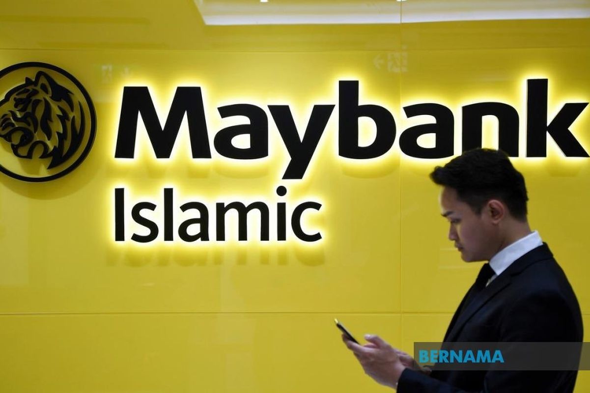 Maybank Islamic Bank among top 3 most active primary dealers for IILM Sukuk Programme 2022 ...