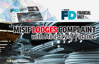 Misif lodges complaint with MoF