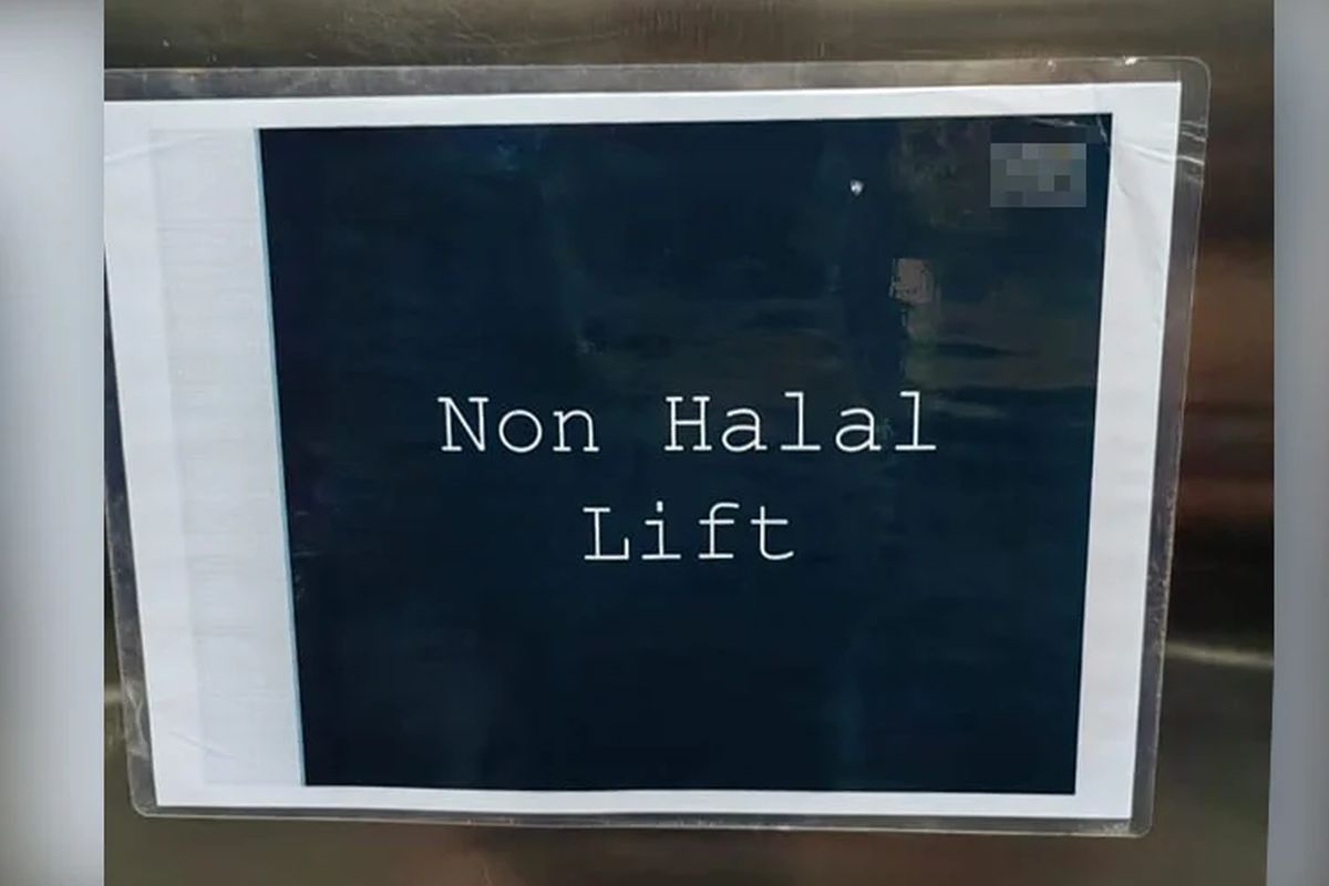 Hotels not required to place 'non-halal lift' sticker — Jakim | KLSE ...