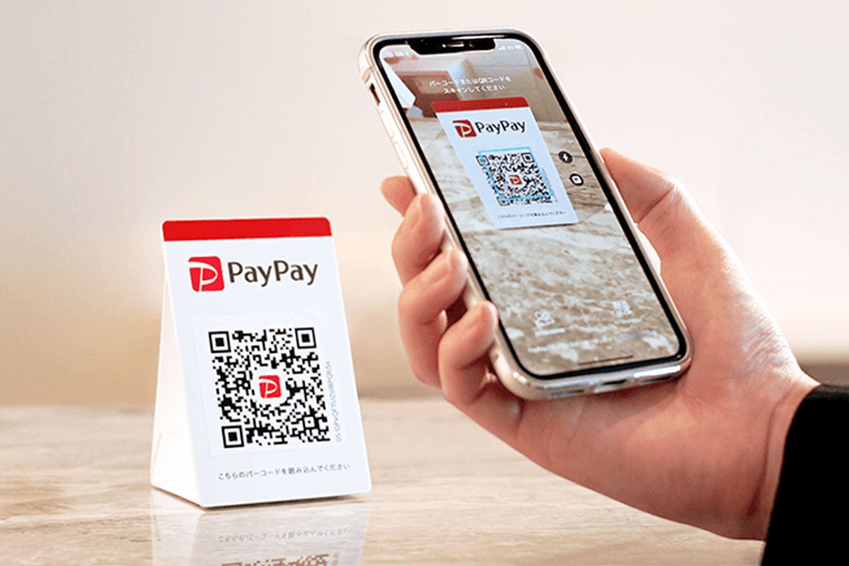 SoftBank's PayPay applies for US listing