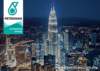 Petronas in licensing agreement for technology commercialisation