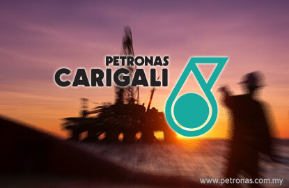 Petronas Carigali among winners at Mexico deep water O&G auction - report