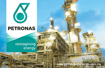 Petronas injects three companies into PetChem