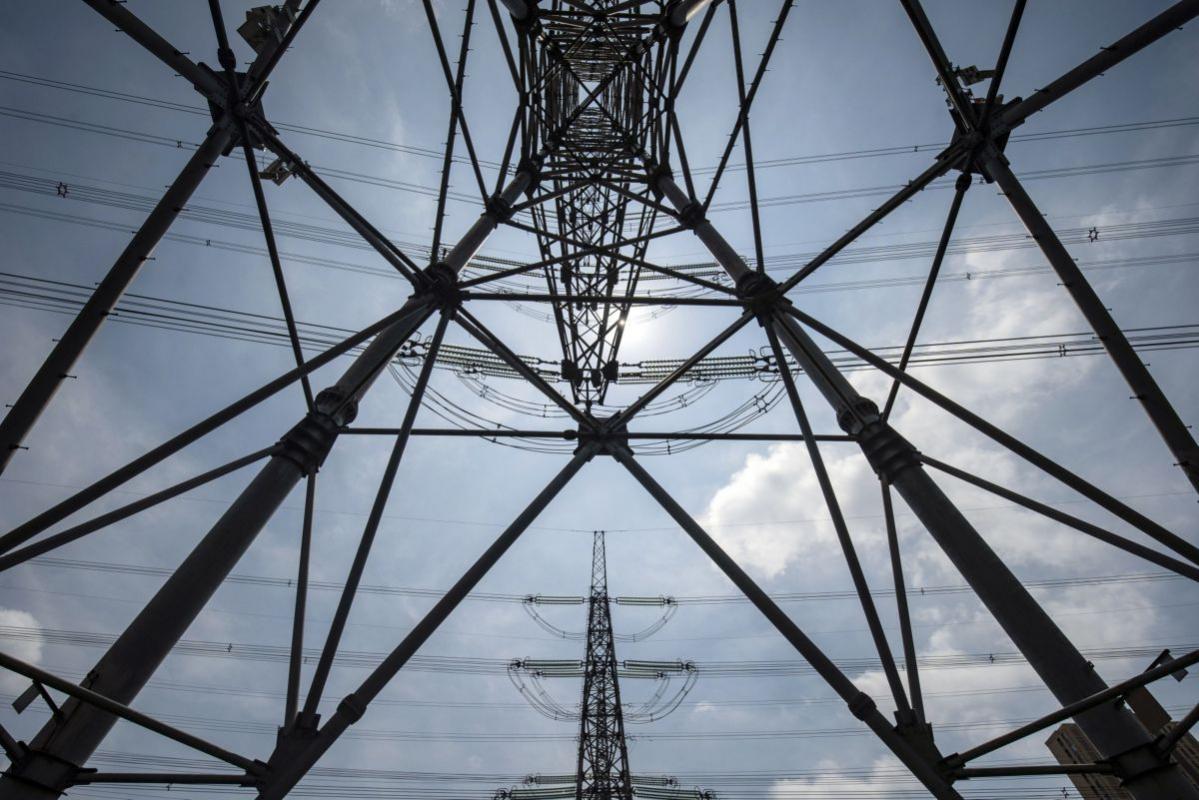 TNB and Indonesia’s PLN to conduct feasibility study on subsea cross ...