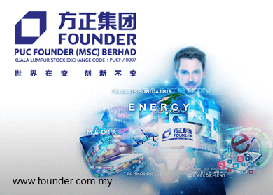 PUC Founder, TNB sign 21-year Feed-in-Tariff deal