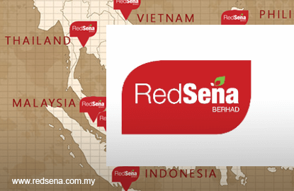 Red Sena makes lacklustre debut