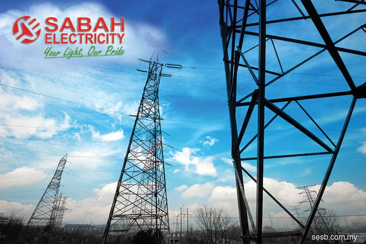 政府：国能子公司行将破产