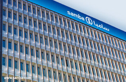 Nashar named Saudi Arabia's first female commercial bank CEO