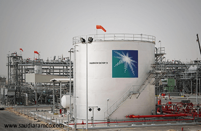 Saudi Aramco valuation seen topping US$1 trillion after tax cut