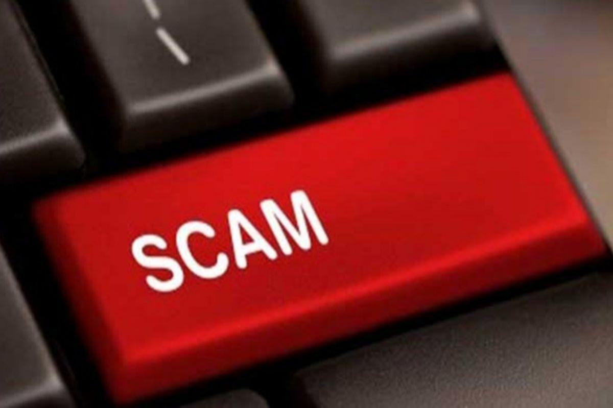 Woman loses over RM240,000 in online lucky draw scam