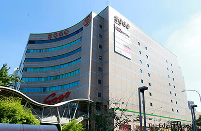 Sogo taps RHB’s financial supply chain for faster payment to suppliers