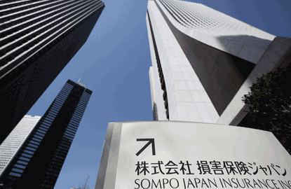 CIMB nears bancassurance deal with Sompo Japan