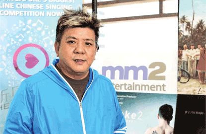 Deal with StarHub will help mm2 become regional production house, says ...