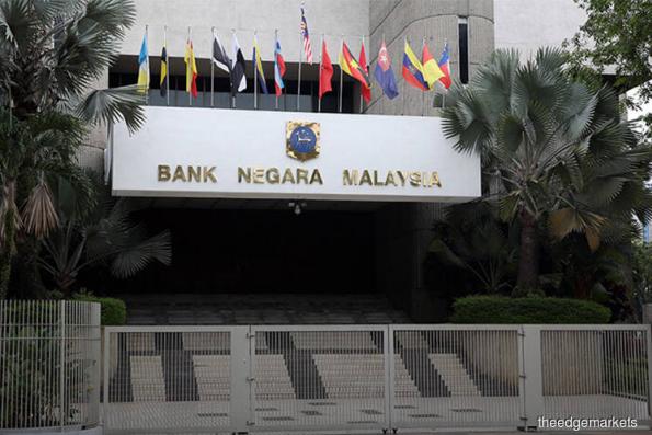 Bank Negara Malaysia working on regulation for digital currency | KLSE ...