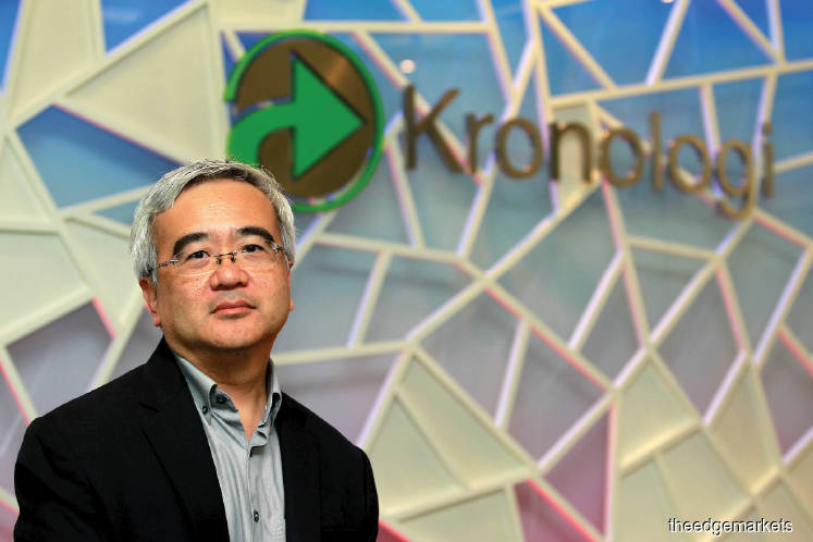 Kronologi to enlarge footprint through Quantum
