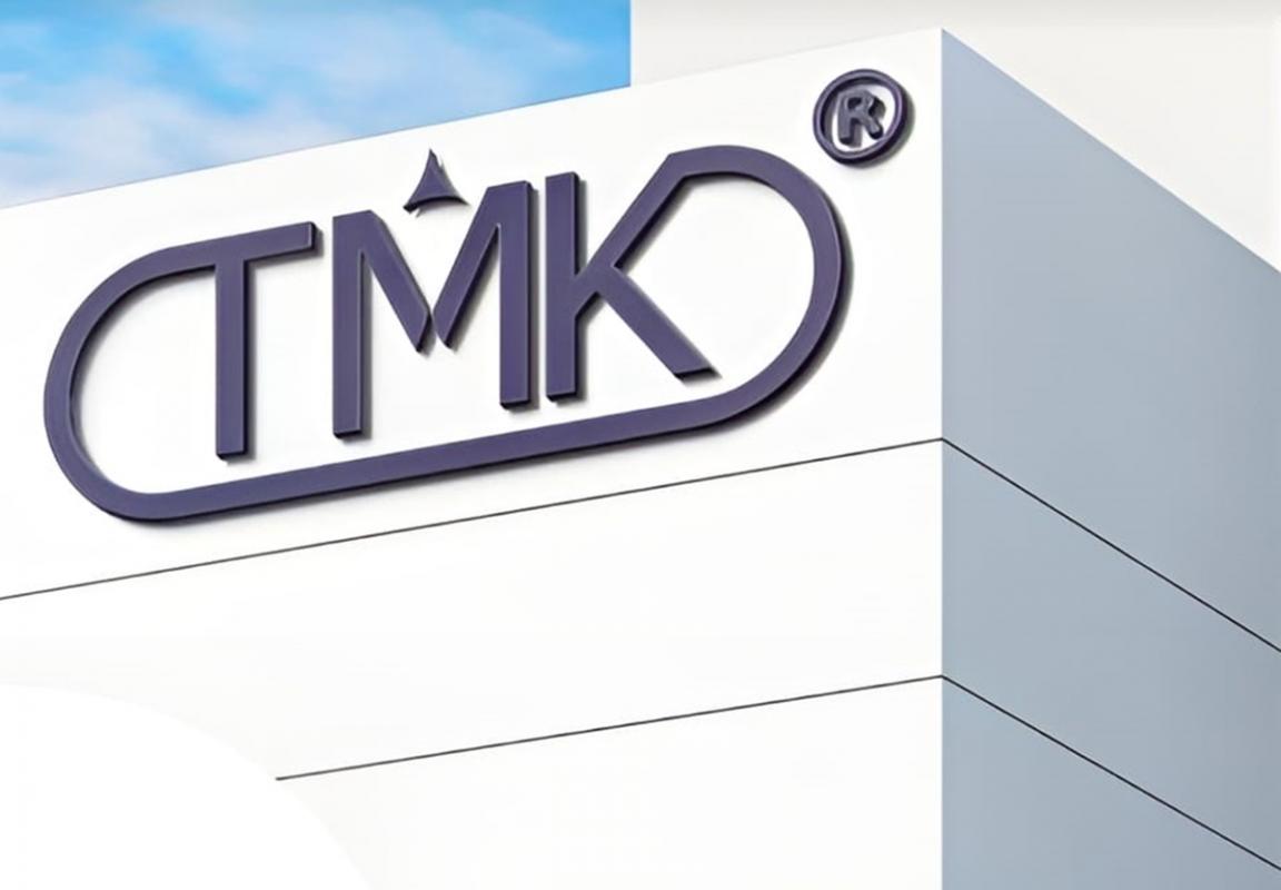 TMK Chemical acquires industrial property in Singapore for expansion