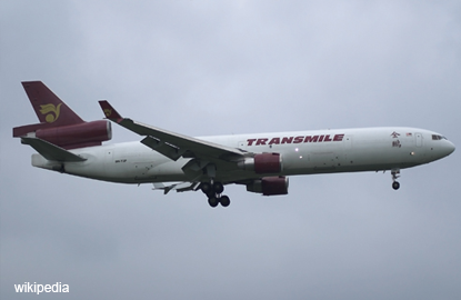 Malaysian Court of Appeal upholds directors of company liable for ...