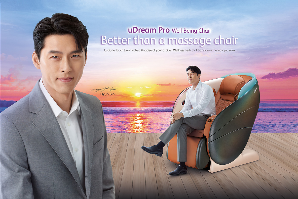 Elevating Wellness: OSIM's uDream Pro Chair Redefines Stress Management Innovation