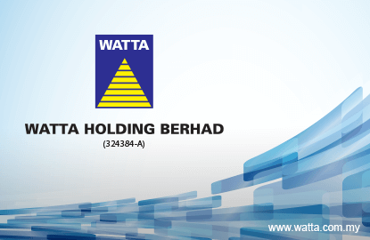 Watta inks distributorship agreement with LG to sell mobile phones