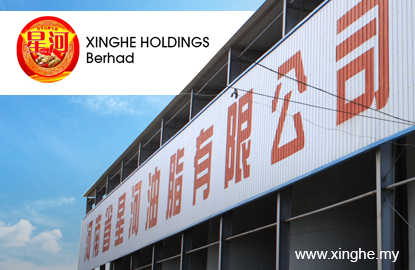 XingHe ends partnership with Asfar