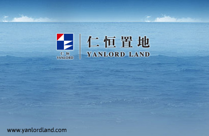 Yanlord to develop S$1.6 bil on prime integrated development on Nanjing ...